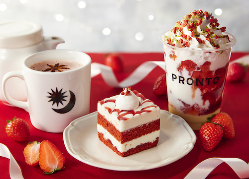 プロント：ウインタースイーツの販売を11月14日開始 - CakeNews-ケーキニュース-
