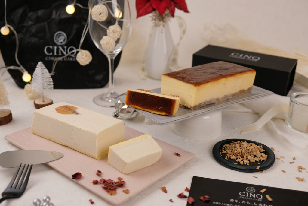 お取り寄せ：チーズケーキブランド「CINQ CHEESE CAKE」クリスマス特別ボックス発売スタート - CakeNews-ケーキニュース-